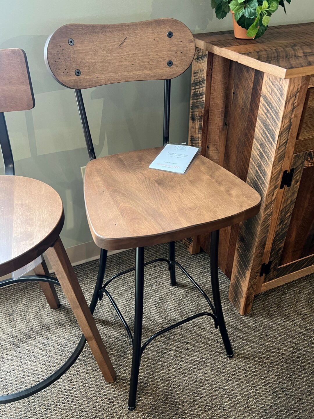 Bean Swivel Stool | Pierce Furniture