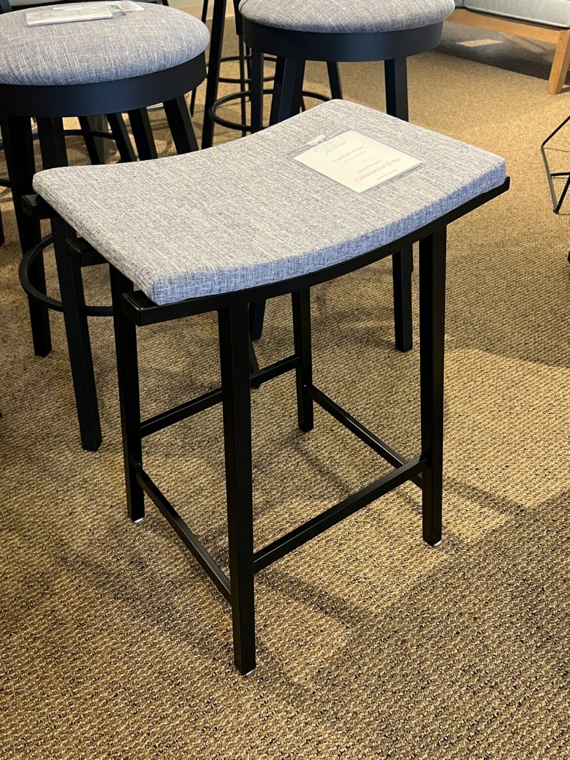 Nathan Stool | Pierce Furniture